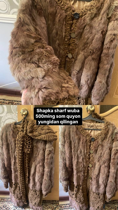 Одежды для женщин