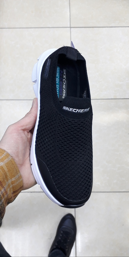 Skechers Ultra Flex 3.0