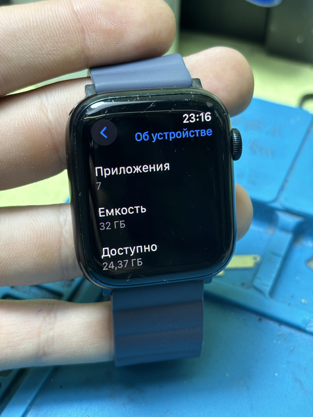Apple Watch 7  Sotiladi