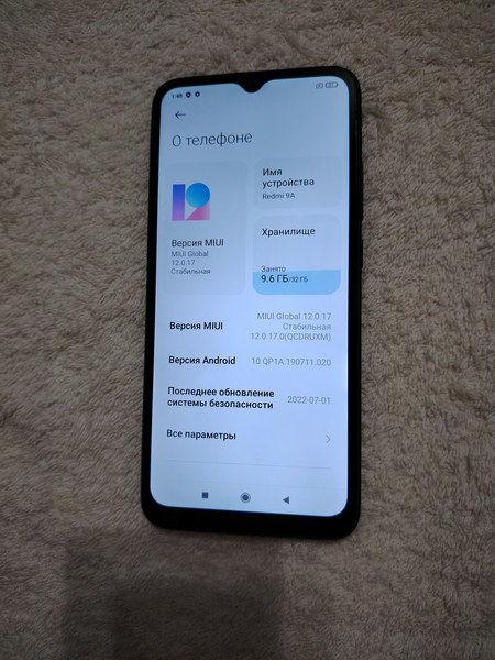 Redmi 9A  32GB IDEAL