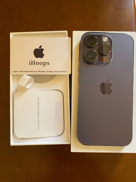Iphone 14 pro dual sim 128gb