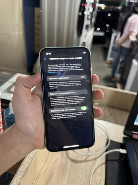 Iphone 11 64Gb 82% Ideal