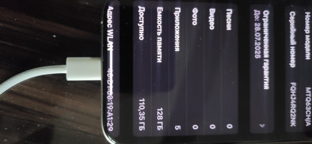 Iphone 15 pro Natural Titanium