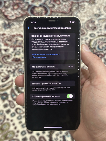 Iphone xs max 64gb 76% ёмкость батареи