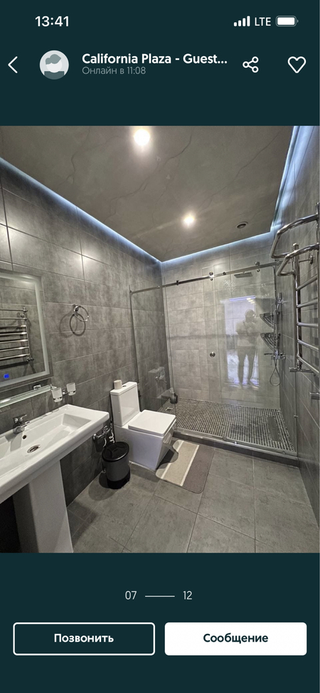 Dacha Calefornya villa super hitech