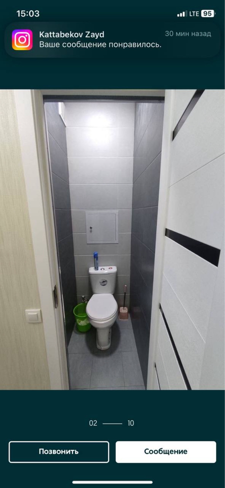 Arenda qizlarga bez hazayka bez makler