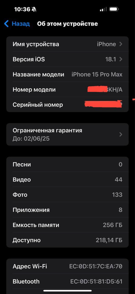 Iphone 15 promax sasteniya ideal