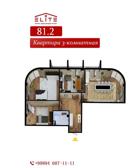 Продаётся квартира Яккасарайский р-н ул.Заводская 82кв в центре