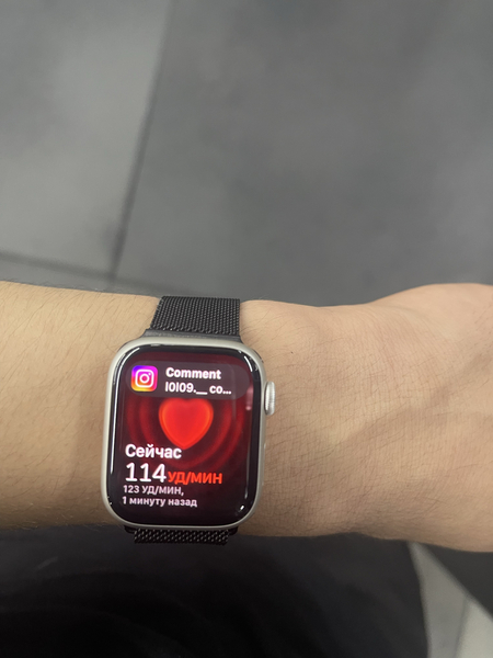 Apple watch 9 64 gb