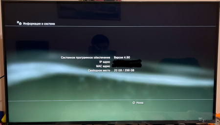 sony playstation 3 slim