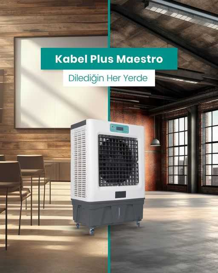 Воздушный охладитель Kabel Plus Maestro