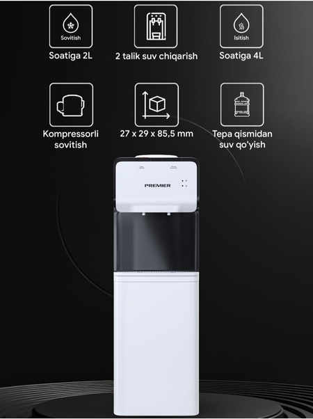 Кулер для воды Premier PRM-WDTK152W новый