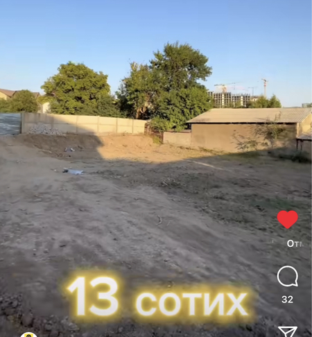 Юнусобот Ботаника 2 Линя 13 Сотк Котедж ва Домга