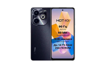 Infinix HOT 40i juda yaxshi Telefon