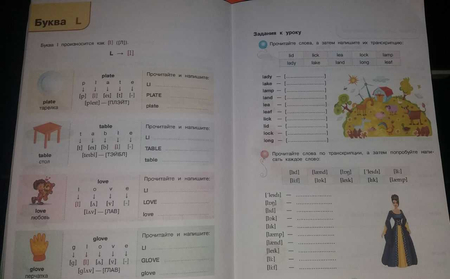 KITOB, o‘quv qo‘llanmalari chiqaramiz.
