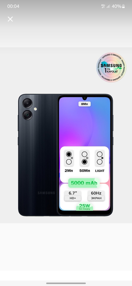 Redmi K60E 5G 2023 New super skidka+garantiya+dastavka