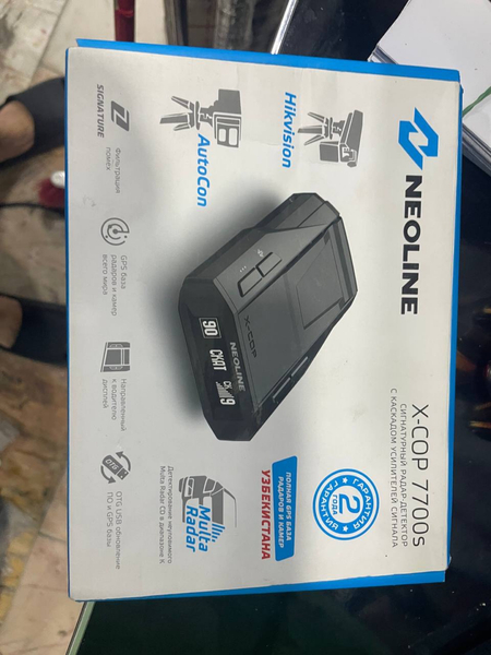 Antiradar Neoline 7700s