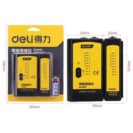 Многофункциональный цифровой мультиметр Deli DL334303