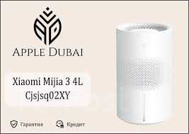Увлажнитель воздуха для дома Xiaomi Mijia Fogless Humidifier 3