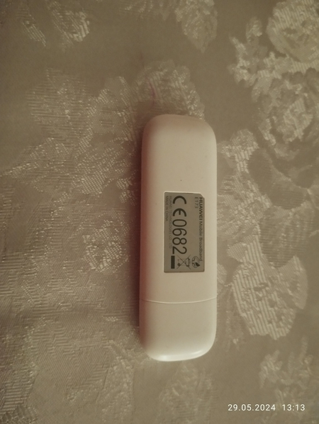 Срочно! Продаю USB модем