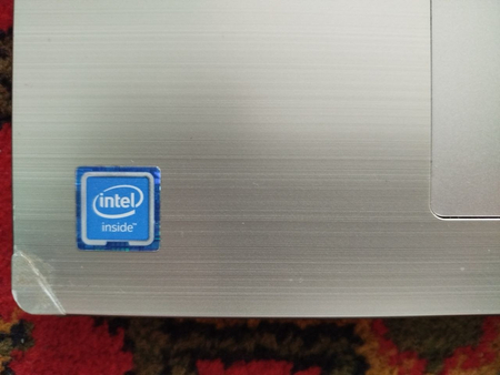 Lenovo Ideapad 330 Srochna