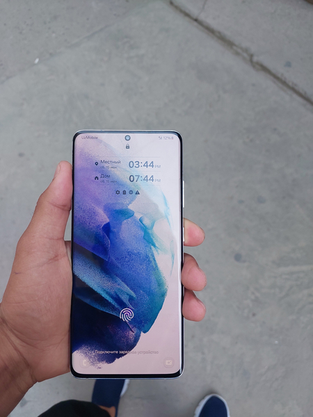Samsung S21 ultra 256Gb