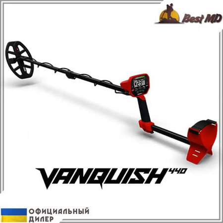 vanquyish 440 metaliskatel