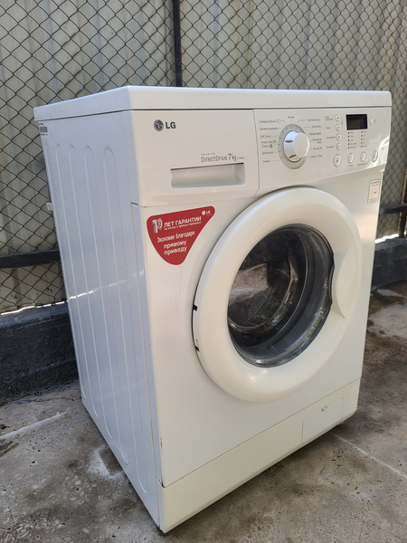 LG Invertor 7 kg