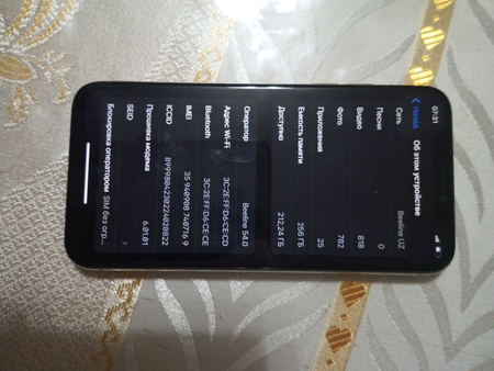 Iphone x holati yaxshi