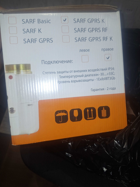Счётчик газовый Sarf g 25