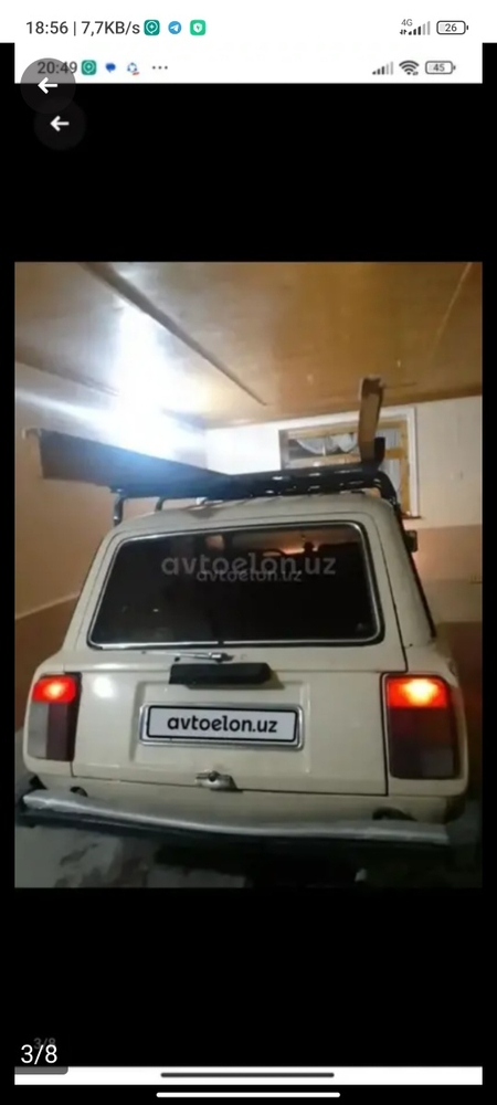 Lada jiguli 2104