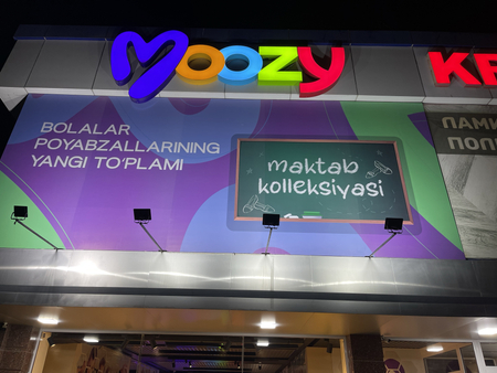 tashqi reklama va poligrafiya