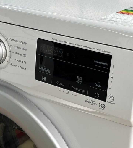 (new) LG 6.5 кг Стиральная машина Inverter Direct Drive