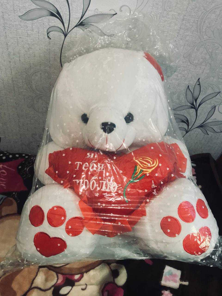 Мягкий игрушка большой белый медведь