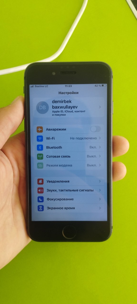 Baxshullayev Demir
