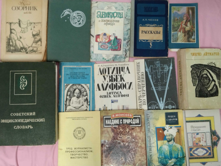 Более 100 книг (см.список внутри)