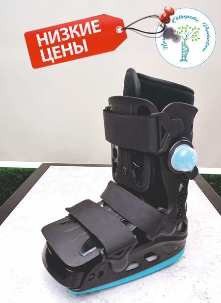 To\\\'piq uchun maxsus ortez