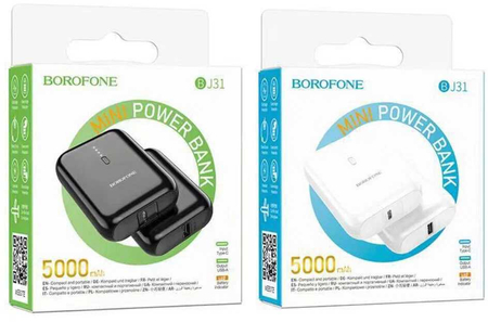 Оригинальный Power Bank BOROFONE повербанк аккумулятор, 5000 mAh