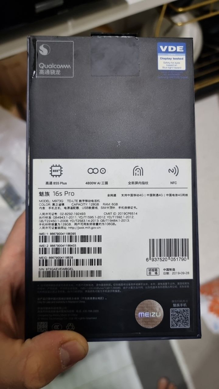 Meizu 16s Pro 6/128 2ta simkartalik