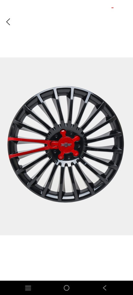 Kolpak r15 redline