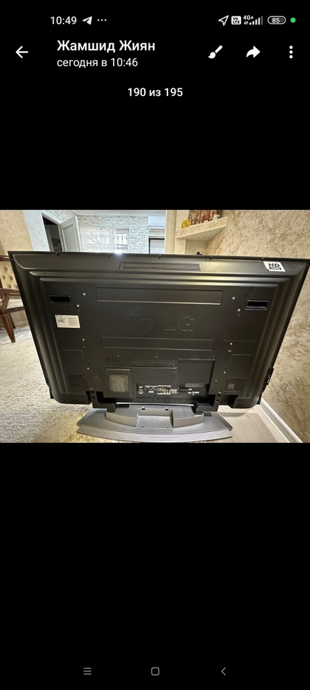 Lg tv plazma 65 hd  срочно продаётся