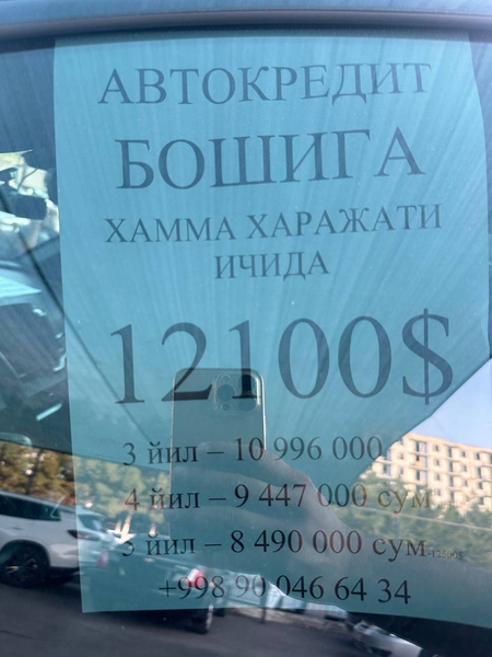 Kia sportage своя