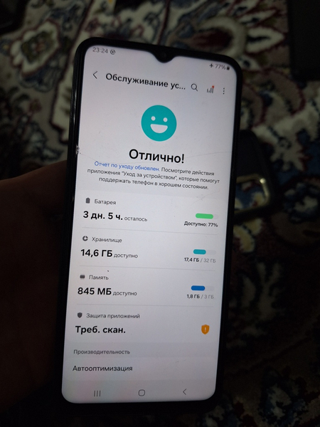 Самсунг а 13 киз бола ишлатган чотки телефон 32 гб