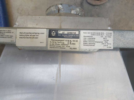 двухконтурный котёл vaillant в рабочем состоянии