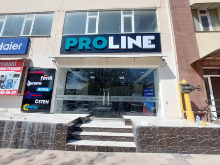 Reklama Marketing