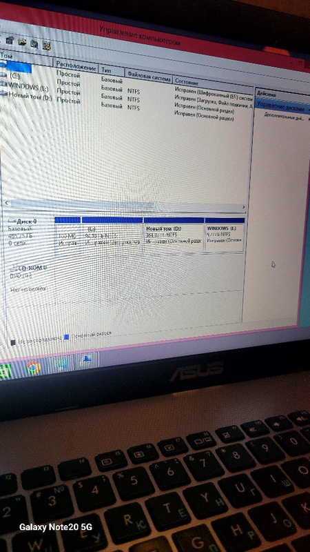 Asus noutbuk sotiladi
