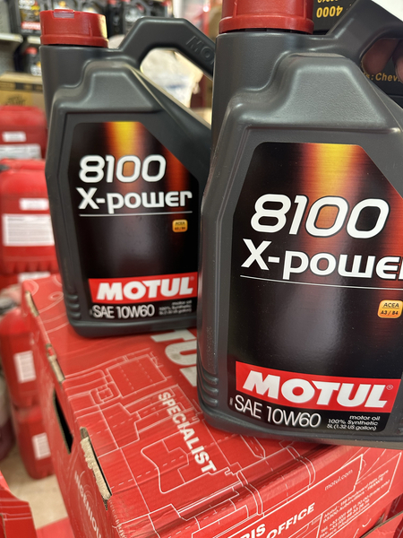 Авто масло Motul оригинал ОПТОМ