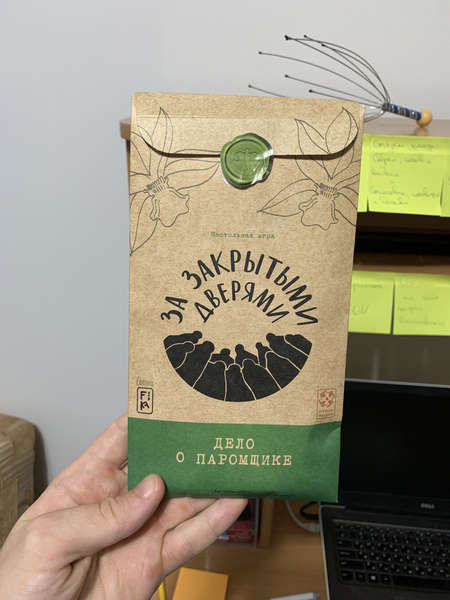 Настольная игра «За закрытыми дверями. Дело о паромщике»