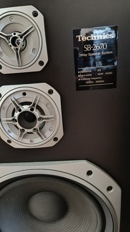 Колонки Technics SB-2670