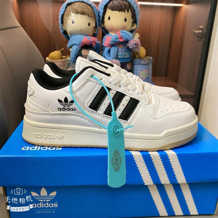 Adidas made in vetnam